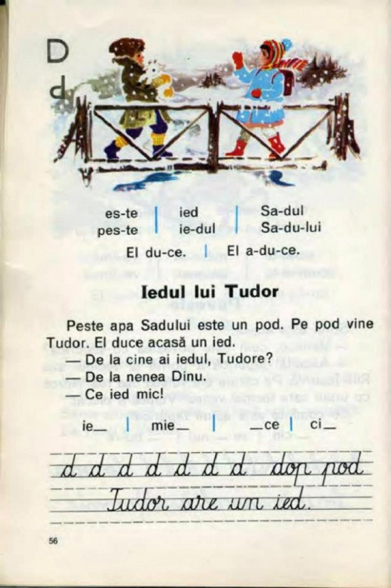 Ce s-a ales de Abecedarul copilăriei?! Îți aminteşti de iedul lui Tudor?